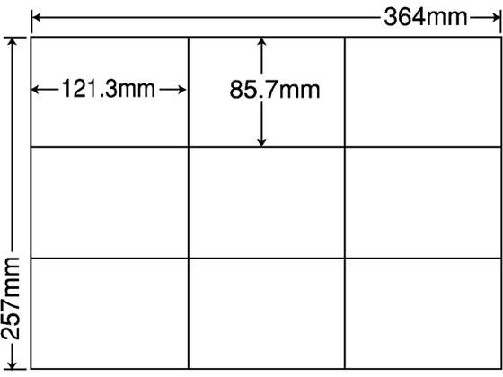 【仕様】●仕様：9面●シートサイズ：B4（364×257mm）●ラベルサイズ（横×縦）：121．3×85．7mm●再剥離タイプ●対応プリンタ：インクジェット（染料のみ）、モノクロレーザー、モノクロコピー、熱転写※顔料系インク、カラーコピー機...