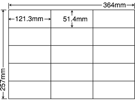 【仕様】●仕様：15面●シートサイズ：B4（364×257mm）●ラベルサイズ（横×縦）：121．3×51．4mm●対応プリンタ：インクジェット（染料のみ）、モノクロレーザー、モノクロコピー、熱転写※顔料系インク、カラーコピー機には対応して...