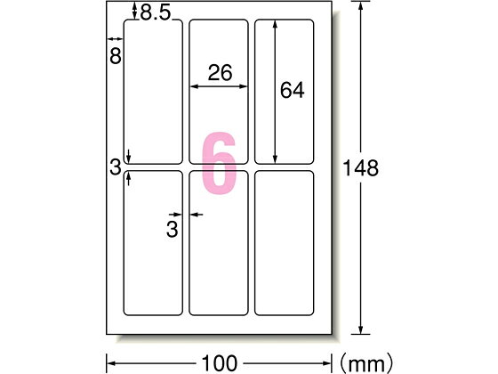 【商品説明】筆記具で手書きすることも、プリンタで印刷することも可能なので、使用場面に合わせて手軽に使うことができます。【仕様】●シートサイズ：はがきサイズ（100×148mm）●一片サイズ：26×64mm●面付：6面（3列×2段）●材質：上...