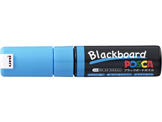 【商品説明】「ブラックボードポスカ」は「ポスカ」の持つ耐水性、固着性を維持しており「こすれに強い」「水・雨に流れにくい」という特長を持っています。「ブラックボードポスカ」は「ポスカ」のインク改良を行い、水ぶきで消せる性能を持たせました。【仕...