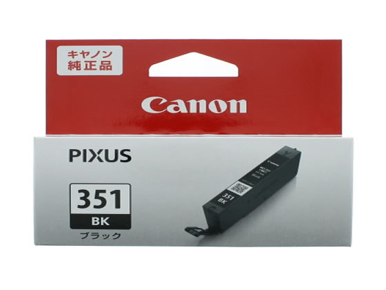 【仕様】●ブラック●注文単位：1個PIXUS　iP7230　PIXUS　MG5430　PIXUS　MG6330　PIXUS　MG6730　PIXUS　MX923　PIXUS　iX6830　PIXUS　MG7530F　PIXUS　MG7530...