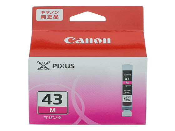 【仕様】●対応機種：PIXUS　PRO−100●マゼンタ●注文単位：1個【検索用キーワード】キャノン　キヤノン　CANON　インクジェットカートリッジ　インクジェットインク　プリンターインク　インクカートリッジ　6378B001　インクカー...