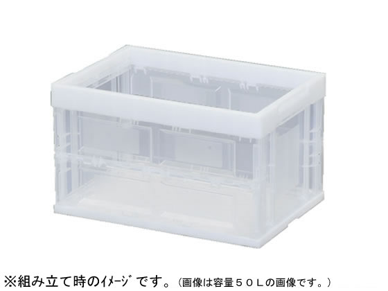 【商品説明】50Lコンテナ（HDOC−50L）の上に20Lコンテナを2つスタッキングできます。【仕様】●容量：20L●組立時サイズ（約）：幅360×奥行260×高さ270mm（折りたたみ時高さ70mm）●内寸法（約）：333×230×260...