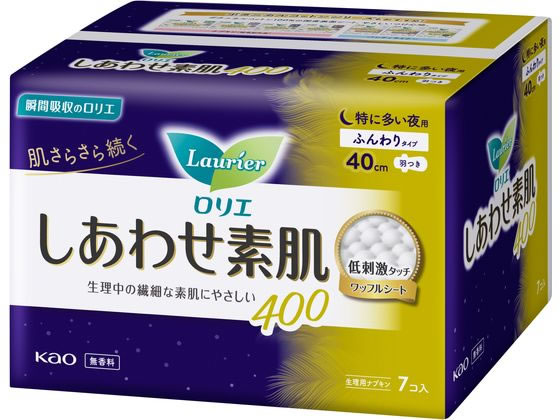 【商品説明】吸っても吸ってもつけたての「ふわさら感」が続く、低刺激形状の「ふわポコ吸収シート」。肌との接触面積を約25％カット（従来品（2016年8月以前の ロリエ エフ しあわせ素肌）比）して、こすれ、はりつきを抑えます。特に多い夜にドッ...