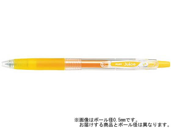 【商品説明】ジュースは鮮やかな発色のカラフルなゲルインキボールペンです。顔料インキだから水にも強い！ペン先に乾燥を防ぐ保湿成分を多めに配合しているので書き出しがスムーズ！こわれにくいクリップ付。【仕様】●色：イエロー●ボール径：0．38mm...