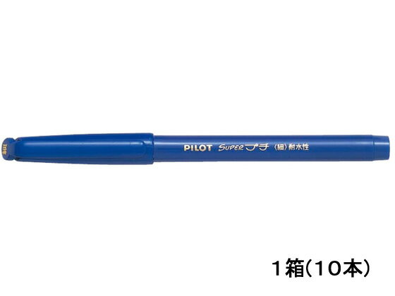 【仕様】●インク色：青●細字／0．4mm●水性顔料（耐水性）●キャップ式●注文単位：1箱（10本）●グリーン購入法適合●GPNエコ商品ねっと掲載【検索用キーワード】PILOT／ぱいろっと／水性ペン／細書き／SEG−10F−L／SEG10FL...