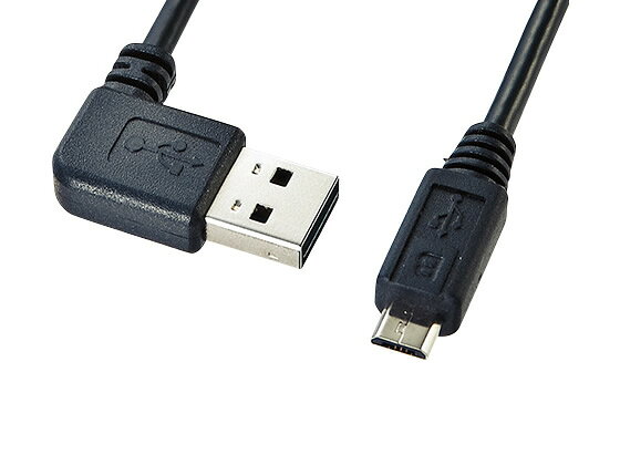 【商品説明】USB　Aコネクタのパソコンと、マイクロUSBコネクタ（マイクロB・マイクロAB）メスを持つスマートフォン・タブレット・USB機器を接続するケーブルです。スマートフォン・タブレットの充電・データ転送ができます。L型コネクタなので...