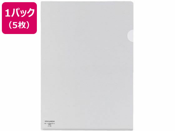 【商品説明】●底部にコクヨ独自の二重折り返し加工が採用されていますので、強度に優れています。しかも、書類が隅までぴったり納まりますので、不ぞろいな書類も美しく見やすく保管できます。【仕様】●注文単位：1包（5冊）●表紙：R−PP●R−PPシ...