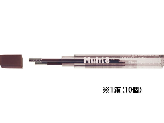 【仕様】●マルチ8専用替芯●色：茶●芯径：2mm●ケースサイズ：8×6×71mm●材質：ケース／AS、キャップ／PE●注文単位：1箱（2本×10個）【検索用キーワード】シャーペン　リフィル　シャープ芯　替え芯　シャーペン芯　シャープペンシル...