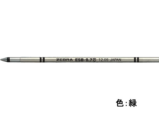 【仕様】●ボール径0．7mm●インク色：緑●注文単位：1本●対応ボールペン：トレッチェント/シャーボX●対応ボールペン品番：B3A10/TS10/ST3/LT3/CL5/AL5/CB8/F−line【検索用キーワード】ゼブラ　替芯　替え芯　...