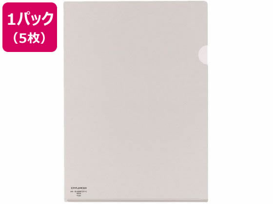 【商品説明】●底部にコクヨ独自の二重折り返し加工が採用されていますので、強度に優れています。しかも、書類が隅までぴったり納まりますので、不ぞろいな書類も美しく見やすく保管できます。【仕様】●注文単位：1包（5冊）●表紙：R−PP●R−PPシ...