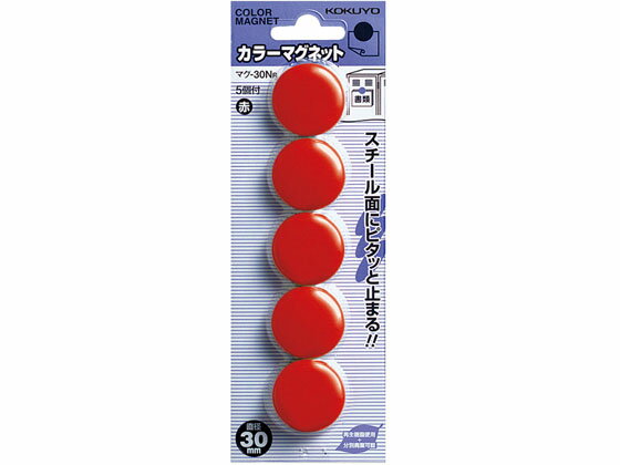 【商品説明】●廃棄時にプラスチック部とマグネット部を分別することができます。●材質：再生PS【仕様】●注文単位：1包（10パック）●1パックあたりの内容数：5個●プラスチック部：R−PS●グリーン購入法適合●GPNエコ商品ねっと掲載【備考】...