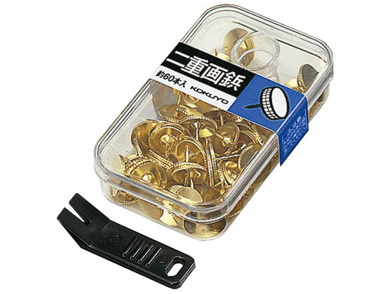 【商品説明】●抜く時に便利な画鋲抜き付きです。【仕様】●注文単位：1包（20パック）●材質：スチール●プラケース入り●画鋲抜き付き【備考】※メーカーの都合により、パッケージ・仕様等は予告なく変更になる場合がございます。【検索用キーワード】コ...