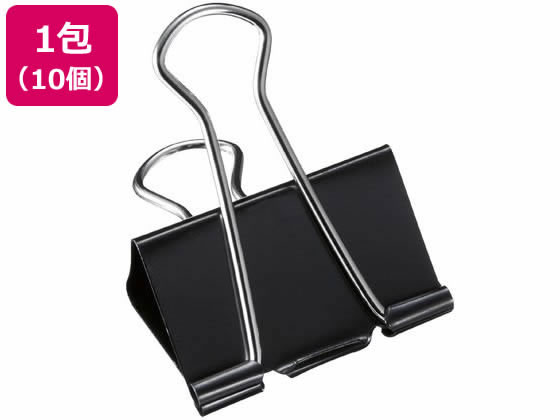 【商品説明】●ハンドルが折り返せるのでかさばりません。【仕様】●注文単位：1包（10個）●材質：スチール【備考】※メーカーの都合により、パッケージ・仕様等は予告なく変更になる場合がございます。【検索用キーワード】コクヨ　KOKUYO　こくよ...