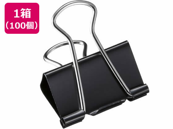 【商品説明】●ハンドルが折り返せるのでかさばりません。【仕様】●注文単位：1箱（100個）●材質：スチール【備考】※メーカーの都合により、パッケージ・仕様等は予告なく変更になる場合がございます。【検索用キーワード】コクヨ　KOKUYO　こく...