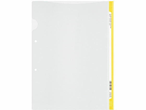 【商品説明】●チューブファイルにとじて使える2穴あきなので、穴をあけたくない書類の保管に最適です。●見出しの色別に内容の分類ができ、見出しの表裏の広いスペースにタイトルを記入可能です。●ホルダー上部は、チューブファイルにとじた時に書類の出し...