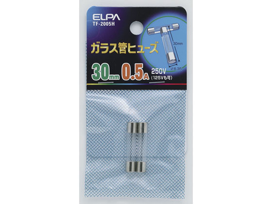 【商品説明】●小型テレビ・ラジオやAV音響機器、家庭用の小型機器内の回線保護など。●125Vも可【仕様】●材質：エレメント／銀メッキ銅線、口金／黄銅（ニッケルメッキ）●定格：電圧／250V、電流／0．5A、遮断電流／100A●全長：30mm...