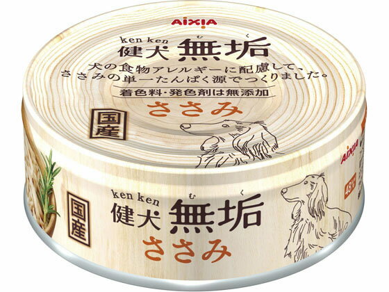 【商品説明】着色料・発色剤は無添加。水煮タイプ。【仕様】●原材料：鶏ササミ●成分：たんぱく質：15．0％以上、脂質：0．2％以上、粗繊維：0．1％以下、灰分：0．9％以下、水分：84．1％以下●内容量：65g●カロリー：48kcal／缶●原...