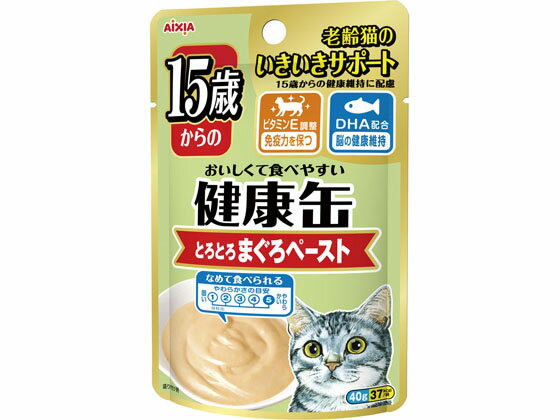【商品説明】15歳からの老齢猫の免疫力を保つビタミンEを調整。脳の健康を維持するDHAを配合。ペーストタイプ。【仕様】●原材料：魚介類（マグロ、カツオ等）、油脂類（植物性油脂、DHA含有精製魚油）、オリゴ糖、増粘安定剤（加工でん粉、増粘多糖...