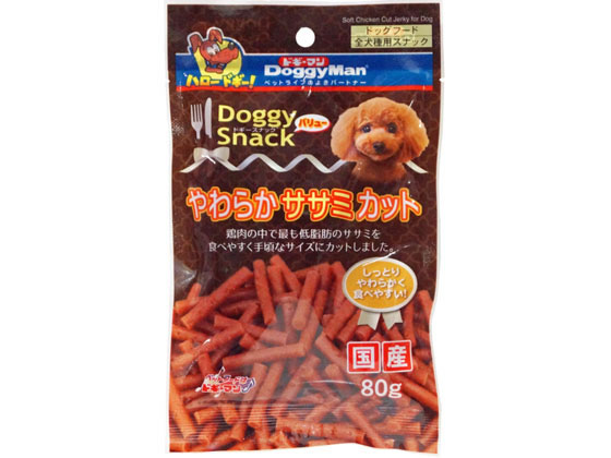【商品説明】ササミを使用したカットタイプのジャーキー。直径6mm長さ3cm程度。やわらかで短いジャーキーなので与える量の調整もできる。トレーニングのごほうびにもぴったり。国産品【仕様】●【原産国】日本●【原材料】脱脂大豆、小麦粉、鶏ササミ、...