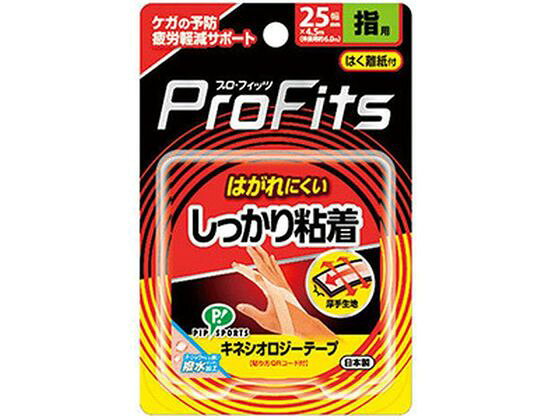 【商品説明】はがれにくい。しっかり粘着【仕様】●内容量：1個●発売元／製造元／輸入元ピップ●サイズ／カラー25mm×4．5m●原産国・製造国日本●商品の特徴・ハードなトレーニングやスポーツで疲れた筋肉と関節をサポート・厚手の生地がしっかり貼...