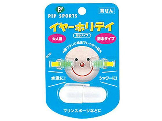 【商品説明】生活防水耳せん【仕様】●内容量：1組●保存方法小児の手の届かないところに保管してください。●使用上の注意耳に疾患のある方、または治療中の方はご使用前に医師にご相談ください。耳の奧まで入れすぎないようにご注意ください。使用中、かゆ...