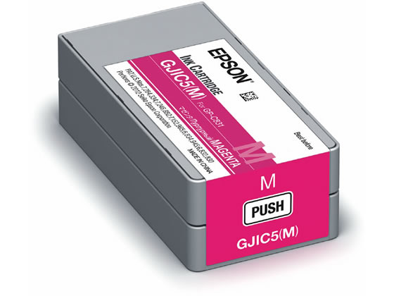 【仕様】●色：マゼンタ●対応機種：GP−C831●グリーン購入法適合【検索用キーワード】epson　EPSON　エプソン　えぷそん　インクカートリッジ　インク　カートリッジ　純正　純正インク　純正インクカートリッジ　GP−C831　マゼンタ...