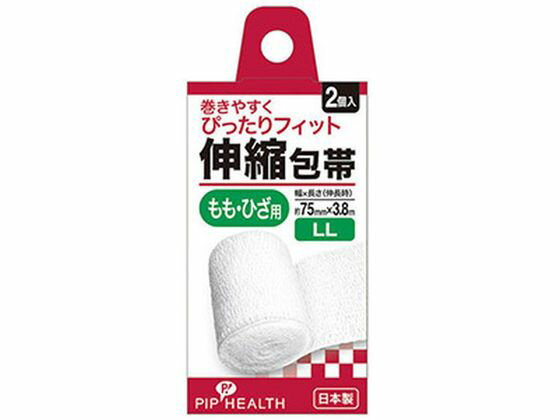【商品説明】巻きやすくぴったりフィット【仕様】●内容量：2個●発売元／製造元／輸入元ピップ●サイズ／カラー約75mm×3．8m（伸長時）●原産国・製造国中国●商品の特徴もも・ひざ用・長さ方向に伸び、巻きやすく、間接部でも簡単に巻くことができ...