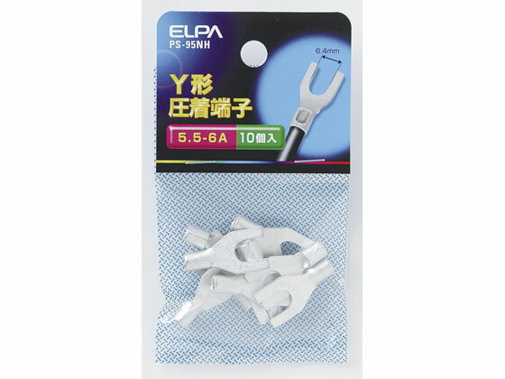 【商品説明】●5．5−6A【仕様】●全長：25．5mm●適合電線範囲：単線／φ1．82〜2．89mm、より線／2．63〜6．64mm2●入数：10個【検索用キーワード】朝日電器　あさひでんき　アサヒデンキ　ASAHIDENKI　エルパ　える...