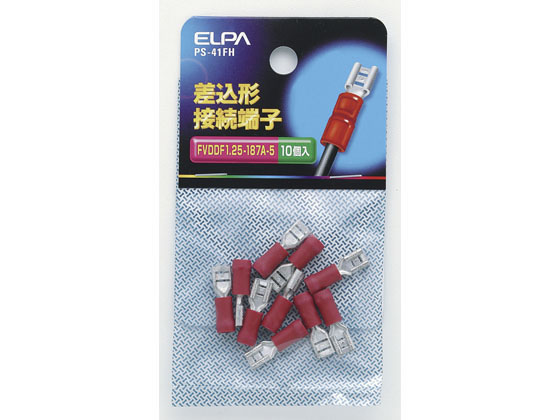 【商品説明】●FVDDF1．25−187A−5【仕様】●F形●全長：18．7mm●専用タブ厚：0．5mm●適合電線範囲：より線／1．0〜1．65mm2●入数：10個●カラー：レッド【検索用キーワード】朝日電器　あさひでんき　アサヒデンキ　A...