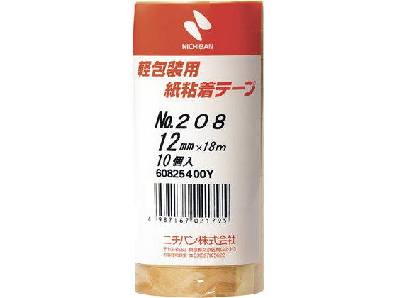 【商品説明】手切れ性が良く、作業が容易です。一般軽包装用に最適な、お手軽にお使いいただける経済的なテープです。【仕様】●サイズ：幅12mm×長さ18m●厚さ：0．10mm●材質：基材／和紙、粘着剤／ゴム系●色：茶●注文単位：1パック（10巻...