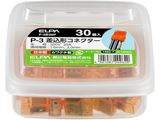 【商品説明】●P−3　30個入【仕様】●定格：300V20A●適合電線範囲：単線／1．6mm、2．0mm●入数：30個【検索用キーワード】朝日電器　あさひでんき　アサヒデンキ　ASAHIDENKI　エルパ　えるぱ　ELPA　elpa　差込型...