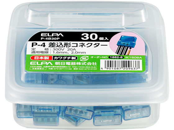 【商品説明】●P−4　30個入【仕様】●定格：300V20A●適合電線範囲：単線／1．6mm、2．0mm●入数：30個【検索用キーワード】朝日電器　あさひでんき　アサヒデンキ　ASAHIDENKI　エルパ　えるぱ　ELPA　elpa　差込型...