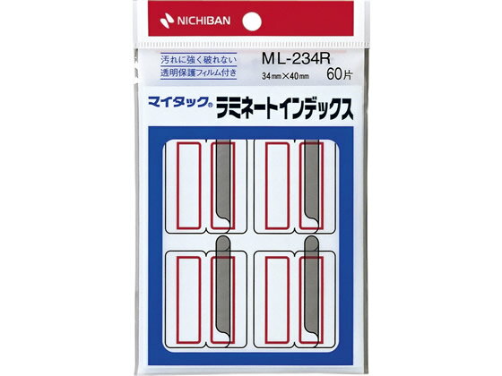 【商品説明】ラミネート加工していない再生可能なはく離紙を使用しています。【仕様】●サイズ：40×34mm（特大）●枠色：赤●透明保護フィルム付き●入数：6片×10シート（60片）●材質：基材／上質紙、保護フィルム／ポリプロピレン、粘着剤／ア...
