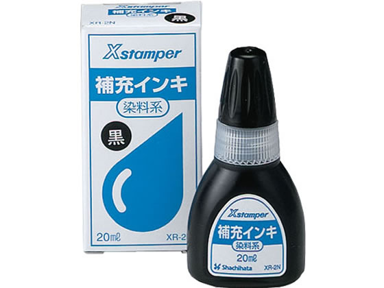 【商品説明】乾きが早く、耐久性に優れた油性染料系インキを採用。【仕様】●等級表示印・組合せ等級印用●染料系インキ●容量：20ml●色：黒※ご使用になっているXスタンパーの補充インキを確かめて、必ず同じ種類・同じ色のインキを正しく補充してくだ...
