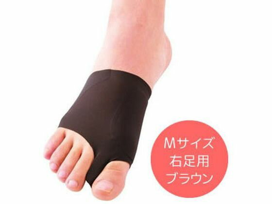 【商品説明】やさしくフィットするスタンダードタイプ【仕様】●内容量：1個●原材料／成分／素材／材質本体：ナイロン・ポリウレタンパッド：ポリウレタン樹脂（ソルボ）●発売元／製造元／輸入元三進興産●お問い合わせ先三進興産株式会社大阪　TEL：0...