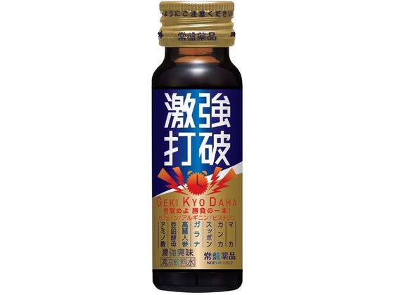 【商品説明】「目覚め」と「活力」のWの成分を配合！カフェイン他、活力成分など21種の成分を配合。【仕様】●内容量：50ml●成分【原材料】果糖ブドウ糖液糖、黒糖蜜、菊花抽出物、ナルコユリエキス、カンカエキス、マカエキス、ガラナエキス、高麗人...