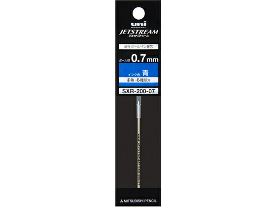 【仕様】●インク色：青●油性ボールペン用替芯●対応ボールペン：ジェットストリームプライム●対応ボールペン品番：SXE3−3000−07／MSXE4−5000−07●注文単位：1本【検索用キーワード】みつびし鉛筆　ミツビシ鉛筆　みつびしえんぴ...