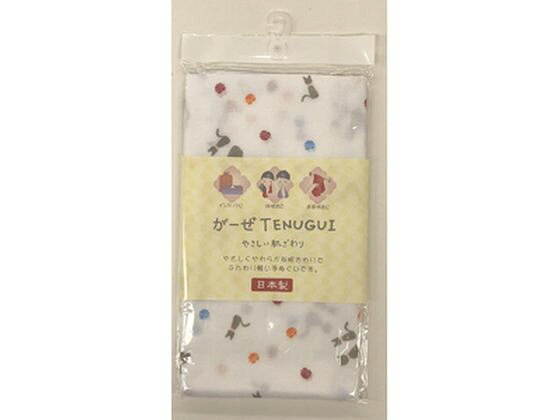 【商品説明】綿100％　日本製のガーゼてぬぐい【仕様】●内容量：1枚●原材料／成分／素材／材質綿100％●発売元／製造元／輸入元清水●サイズ／カラー約35x90cm●原産国・製造国日本製●商品の特徴やさしくやわらかな肌ざわりで、ふんわり軽い...