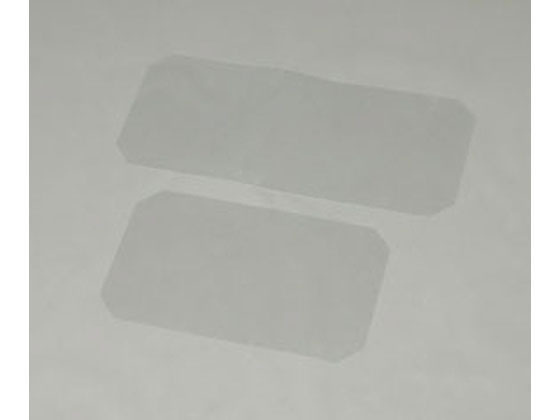 【商品説明】メタルラック専用の透明硬質クリアシートです。装飾品や小物の落下防止に便利です。【仕様】●寸法：530×325×1mm●質量：138g●厚さ（約）：1mm●適合商品：メタルラック棚板サイズ：550×350mm●素材：ポリ塩化ビニル...