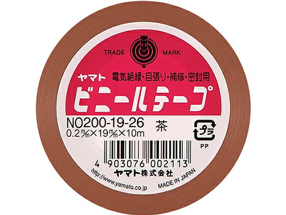 【商品説明】独自の粘着剤塗布により、金属、木、ガラス、プラスチック、布などにしっかり密着します。気候や期間に左右されず、長期間の使用に耐えられます。一層で600V以下の高電圧に耐えるなど、電気絶縁性にすぐれ、使用後の抵抗力も持続します。【仕...