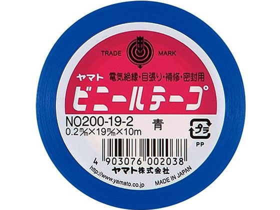 【商品説明】●独自の粘着剤塗布により、金属、木、ガラス、プラスチック、布などにしっかり密着します。●冬に粘着力が弱くなる、夏にベタつくといったことがないので、気候や期間に左右されず、長期間の使用に耐えられます。●一層で600V以下の高電圧に...