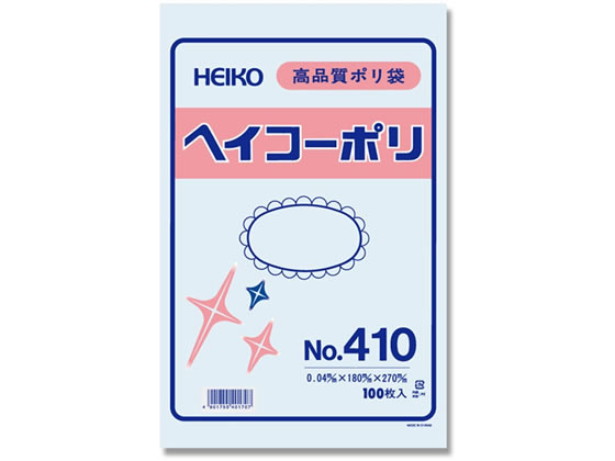 【仕様】●サイズ：縦270×横180mm●厚み：0．04mm●材質：高圧ポリエチレン●やや厚めのポリ袋です●注文単位：1袋（100枚）【検索用キーワード】ヘイコー　シモジマ　へいこー　しもじま　HEIKOぽりえちれん袋　PP袋　ポリ袋　ポリ...