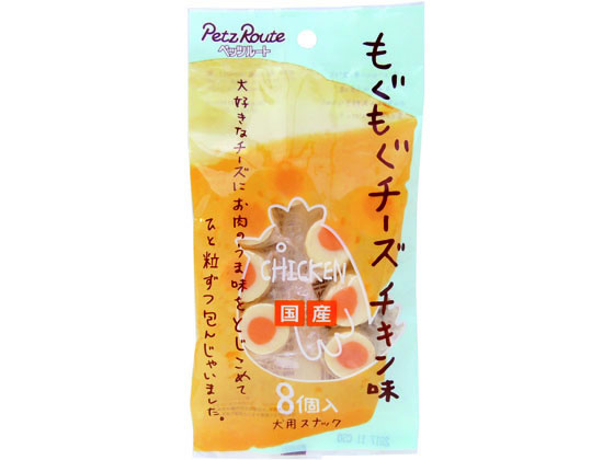 【商品説明】わんちゃんが大好きなチーズにチキンの旨みをとじこめて、ひと粒ずつ包んじゃいました！ビタミンとカルシウムがとれるおやつです！【仕様】●【原産国】日本●【原材料】ナチュラルチーズ、植物油脂、食塩、チキンエキス、カゼインNa、乳化剤、...
