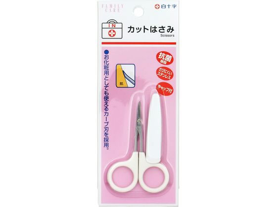 【商品説明】抗菌仕上げ。握りやすいハンドルでさびにくいステンレス製。ファミリーケアシリーズ。【仕様】●注文単位:1個●材質：刃部／ステンレス　ハンドル／ABS樹脂※固いものを無理に切ると、刃が欠けることがありますのでご注意下さい。【備考】※...