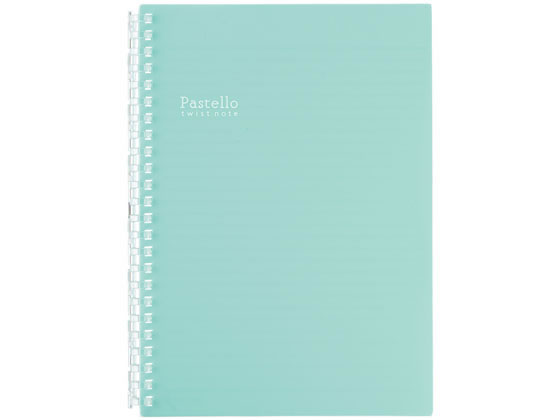 【商品説明】リーフの〇印を持ち、上下斜めに軽く引くと、とじ具が開きます。リングをつまむだけで閉じられます。【仕様】●色：ライトグリーン●サイズ：A5・24穴●外寸法：縦210×横154×背幅12mm●仕様：リーフ30枚●材質：表紙／ポリプロ...