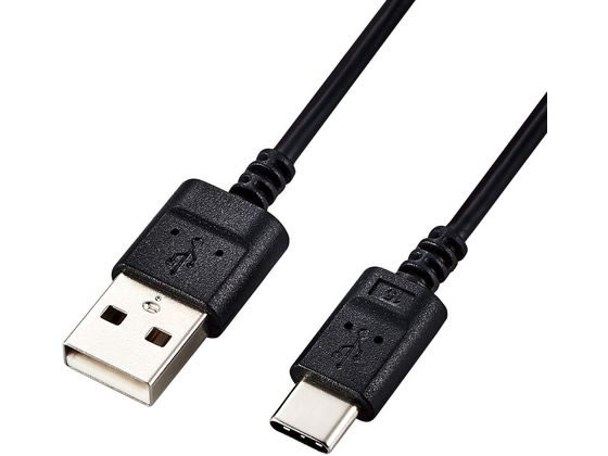 【商品説明】USB−Aを搭載しているパソコン及び充電器、モバイルバッテリーなどに、USB　Type−C（TM）を搭載しているスマートフォンやタブレットを接続し、充電やデータ転送ができるUSB2．0ケーブルです。※USB　Type−C　and...