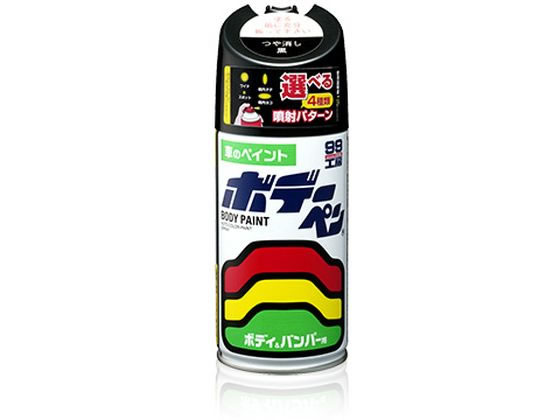 【商品説明】焼付塗装に迫る性能を持つ、ストレートアクリル樹脂塗料。バレー式ボタン採用で、ラクにキレイにスプレーできます。さらに、ワイド＆スポットとタテ＆ヨコの4パターンスプレー機能により、大きな補修、小さな補修等、様々な補修に便利。【仕様】...