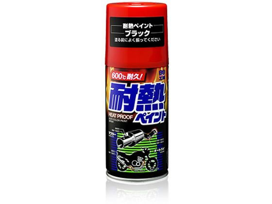 【商品説明】エンジン周り、マフラー等の高温箇所に塗装する耐熱性のシリコン樹脂塗料です。【仕様】●カラー：ブラック●内容量：　300ml（1回塗りで約2．0平方メートル塗装可）●成分・材質：　合成樹脂（シリコーン樹脂）、顔料、有機溶剤【備考】...