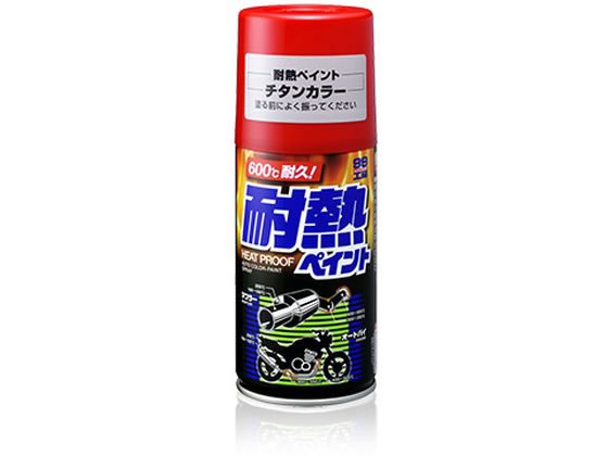 【商品説明】エンジン周り、マフラー等の高温箇所に塗装する耐熱性のシリコン樹脂塗料です。【仕様】●内容量：　300ml（1回塗りで約2．0平方メートル塗装可）●成分・材質：　合成樹脂（シリコーン樹脂）、顔料、有機溶剤【備考】※メーカーの都合に...